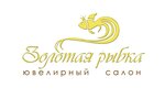 Золотая рыбка (ulitsa Tuvinskikh Dobrovoltsev No:24), kuyumcular  Kızıl'dan