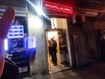 Tabak (Suleyman Rеhimov Street No:206), tütün, sigara mağazaları  Bakü'den