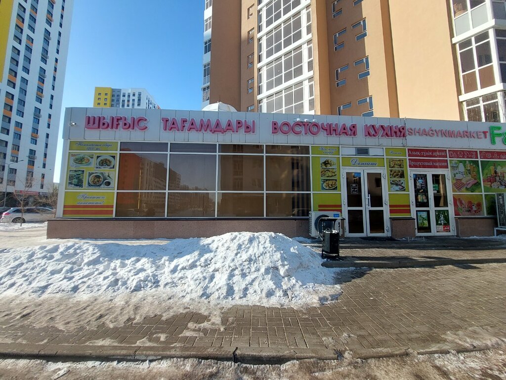 Kantin, yemekhane Inzhu, Astana, foto
