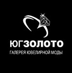 Yug Zoloto (Petrovskaya ulitsa No:64), kuyumcular  Taganrog'dan