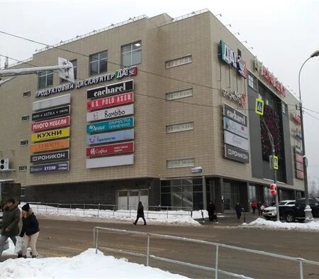 Kutlama ürünleri Magic Balls, Moskova, foto