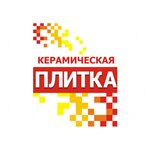 Keramicheskaya plitka. Napolnii plintus Pvh. Potolochnii plintus (Mashinosroitelnaya Street No:3/2), porselen granit  Naberejniye Çelny'den (Yar Çallı'dan)