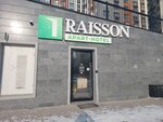 Raisson Aparthotel (Tóle Bı kóshesі No:50), otel  Astana'dan
