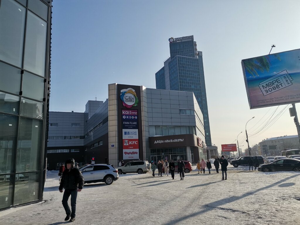 Saat tamircileri Ремонт часов, Novosibirsk, foto