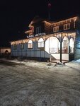 Метель (Dorozhnaya ulitsa No:4Д), otel  Makaryev'den