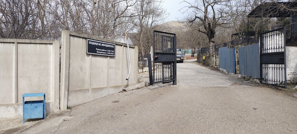 Mezarlıklar Cemetery Mephodiyevskoe, Novorossiysk, foto