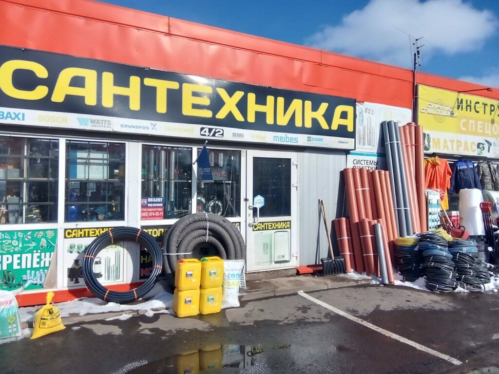 Banyo ve klozet mağazaları Santexnika, Moskova ve Moskovskaya oblastı, foto
