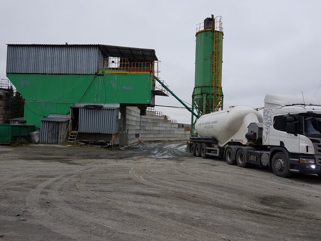 Beton ve beton ürünleri üreticileri StroySnabSbyt, Nijniye Sergi, foto