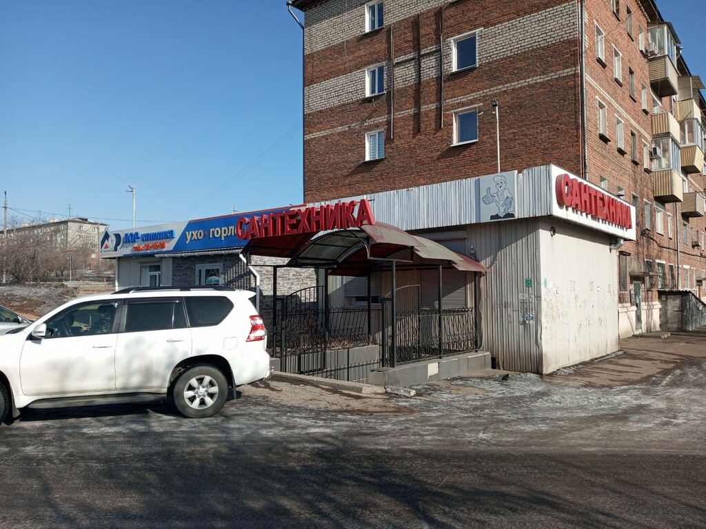 Banyo ve klozet mağazaları Master Santekhnik, Ulan‑Ude, foto