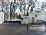 Психиатрический стационар им. В. А. Гиляровского, общепсихиатрическое отделение № 18 (Matrosskaya Tishina Street No:20с4), hastane bölümü  Moskova'dan