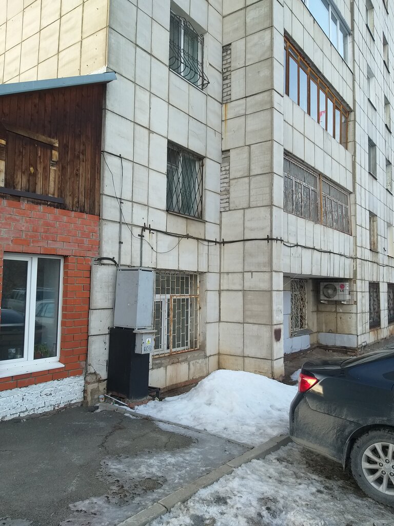 Evden eve nakliye Azimut-trance, Perm, foto