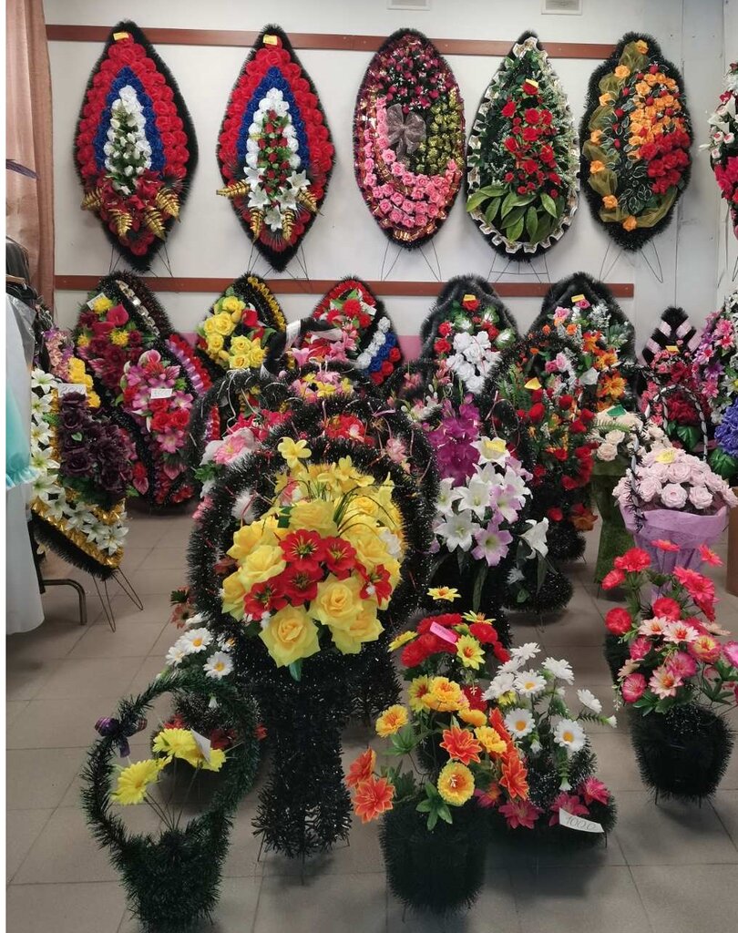 Cenaze hizmetleri Симбирский похоронный дом, Ulyanovsk, foto