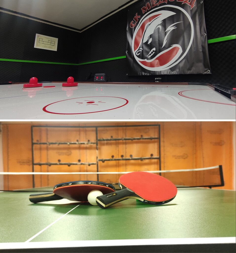 Atıcılık ve okçuluk kulüpleri ve atış alanları Sk Medoed, Murmansk, foto