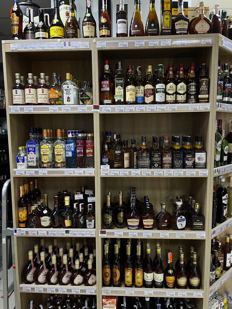 Alkollü içecekler Белый Налив, Svetlahorsk, foto