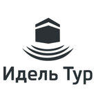 Idel Tour, LLC (Gvardeyskaya ulitsa No:54), hac ve hac malzemeleri firmaları  Kazan'dan