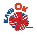 Klubok (Dubravnaya street No:1/104к1, Privolzhskiy City Administrative District, mikrorayon Gorki-3), yabancı dil kursları  Kazan'dan