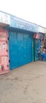 Texaco Business électroniques (Brazzaville, Commune de Ouenzé, Avenue de la Tsiémé), elektronik eşya mağazaları  Brazzaville'den