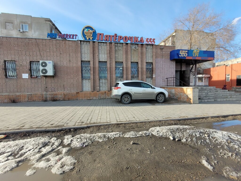 Market Pyaterochka, Semey, foto