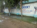 Skyview Trust School (No:15412, Kamwala South), ortaokul  Lusaka'dan