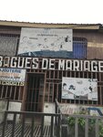 Leboutou Jewelry (Abidjan, La commune Yopougon, Boulevard Principal), bijuteriler  Abican'dan