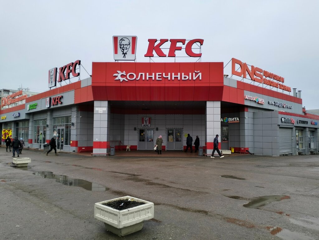 Giyim mağazası MODница, Saratov, foto