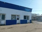 Ремонт бытовой техники (ulitsa Lebedeva No:1Ак1), beyaz eşya servisleri  Ulan‑Ude'den