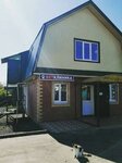 Ветеринарная (Olimpiyskaya ulitsa No:2Б, selo Pestretsy), veteriner klinikleri  Tataristan'dan