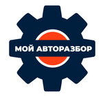Мой авторазбор (Kamenskaya ulitsa No:25), çıkma yedek parça  Barnaul'dan