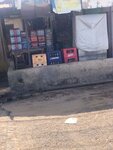Top Cedis (Okodan Road No:35, La), market  Gana'dan