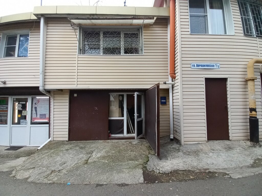 Mobilya tamir, tadilat Ремонт мягкой мебели, Soçi, foto