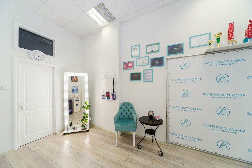 Kalıcı makyaj stüdyosu Polekrasoty, Moskova, foto
