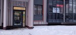 Atelier on Verkhne-Kamenskoi (Verkhne-Kamenskaya Street No:9к1), kıyafet tamiri  Saint‑Petersburg'dan