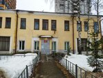 Korporatsiya Detstva (Goncharova Street No:5), çocuk mağazaları  Nijni Novgorod'dan