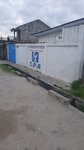 Club Perspectives et Réalités (Brazzaville, Commune de Moungali, Rue de Djambala, 112), siyasi partiler  Kongo'dan