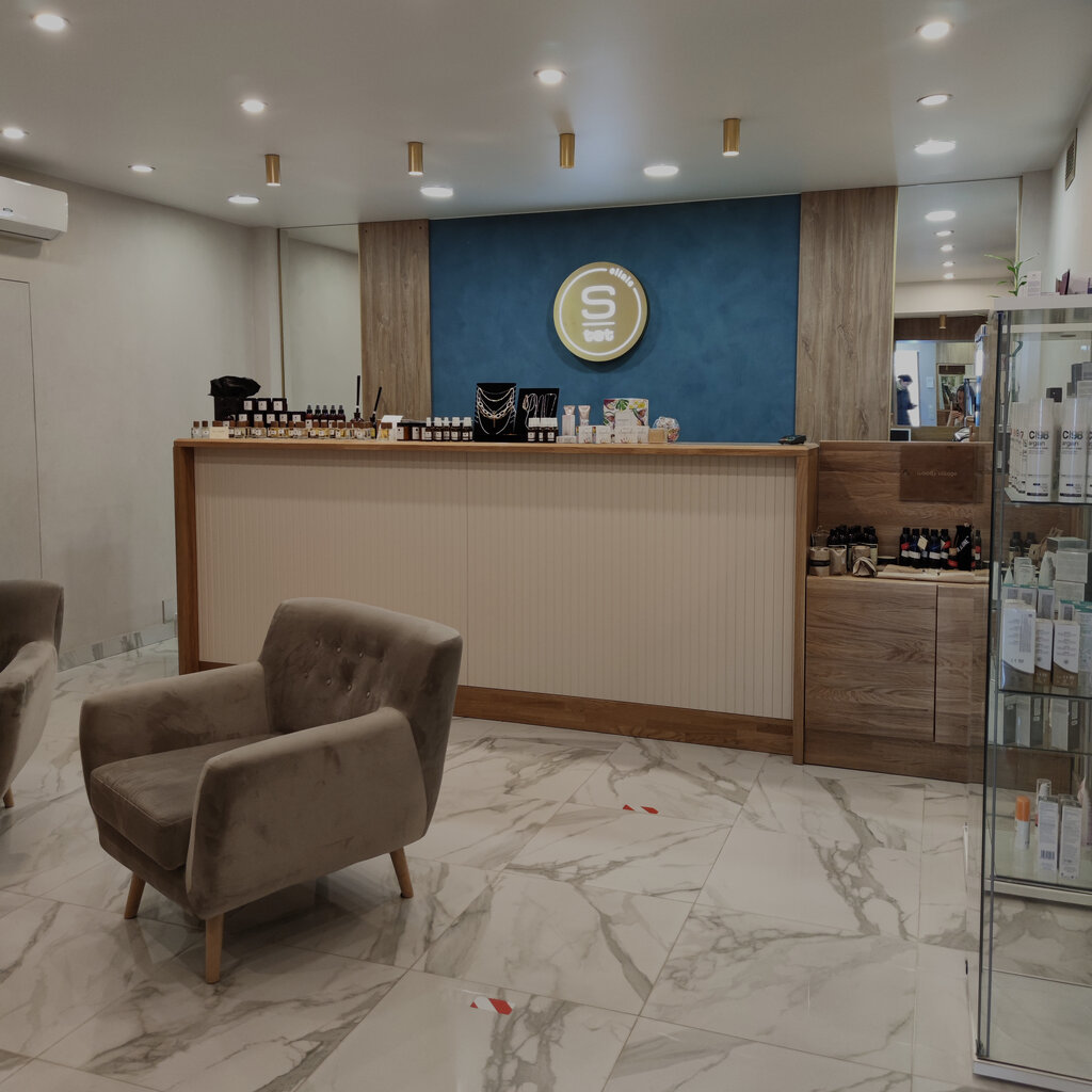 Güzellik salonu S-tet Clinic, İstra, foto