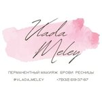 Vlada Meley (Kosmonavtov Avenue No:26А), kalıcı makyaj stüdyosu  Yekaterinburg'dan