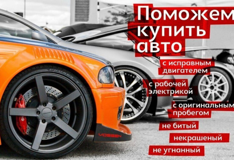 Araç sigorta şirketleri Avtolaym, Rostovskaya oblastı, foto