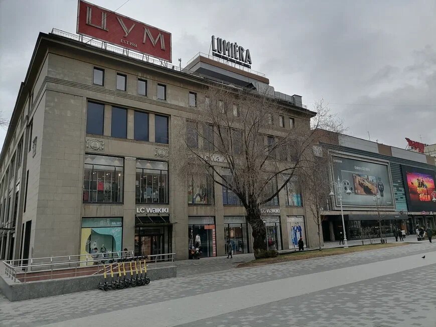 Elektronik eşya mağazaları Kampit_Cases, Almatı, foto