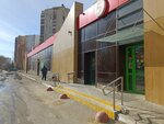 5Post (Bratev Kashirinykh Street No:116Б), parsel otomatı  Çeliabinsk'ten