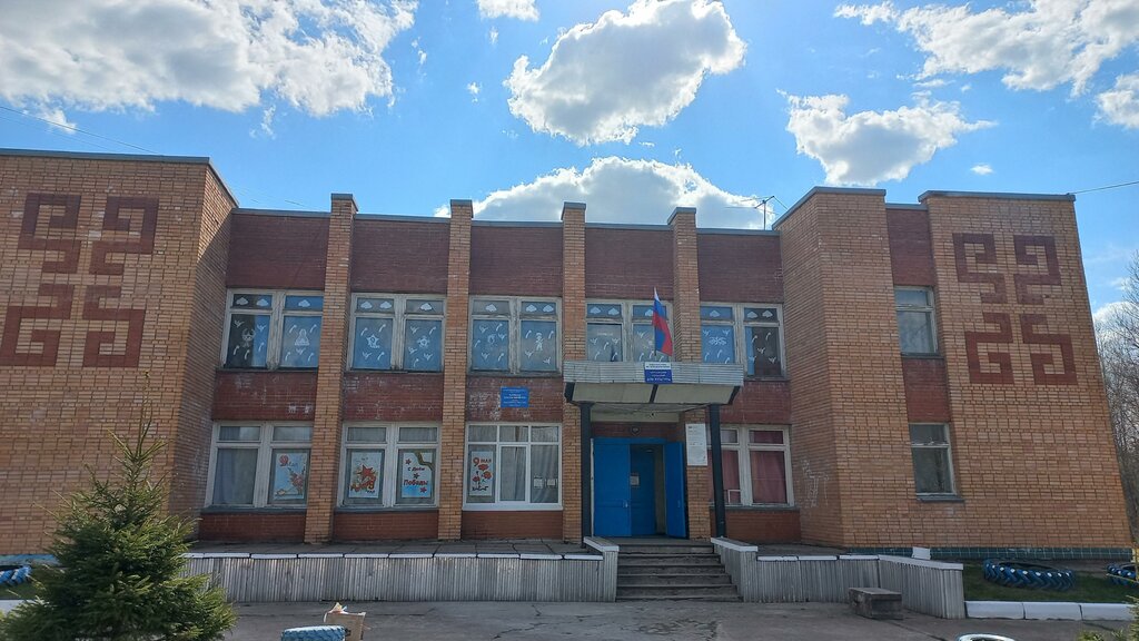 Kültür ocakları Чаусовский сельский дом культуры, Kalujskaya oblastı, foto