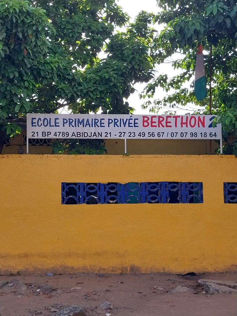 Ortaokul Epv berethon 2, Abican, foto