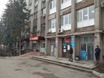 Свободная пресса (Dovatora Street No:12), yayınevleri, yayıncılar  Lipetsk'ten