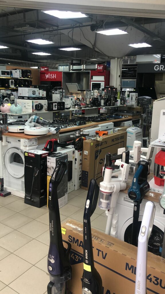 Beyaz eşya mağazaları EvroTexnika, Moskova, foto