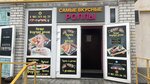 Samie vkusnie rolly (ulitsa imeni F.A. Blinova No:33), suşi restoranı  Saratov'dan