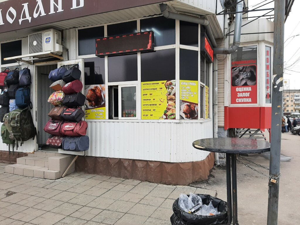 Fast food Шаурма, Saratov, foto