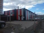 Alfar i Ko (Gvardeiskaya street No:54/7), yapı mağazası  Kazan'dan