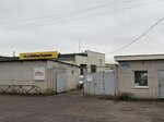 Автоцентр-НН (Avtozavodskoye shosse No:81к6, territoriya Vostochny promrayon), otomobil servisi  Dzerjinsk'ten