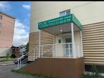 АС дент (Stroiteley Street No:5), özel ağız ve diş sağlığı klinikleri ve muayenehaneleri  Usinsk'ten