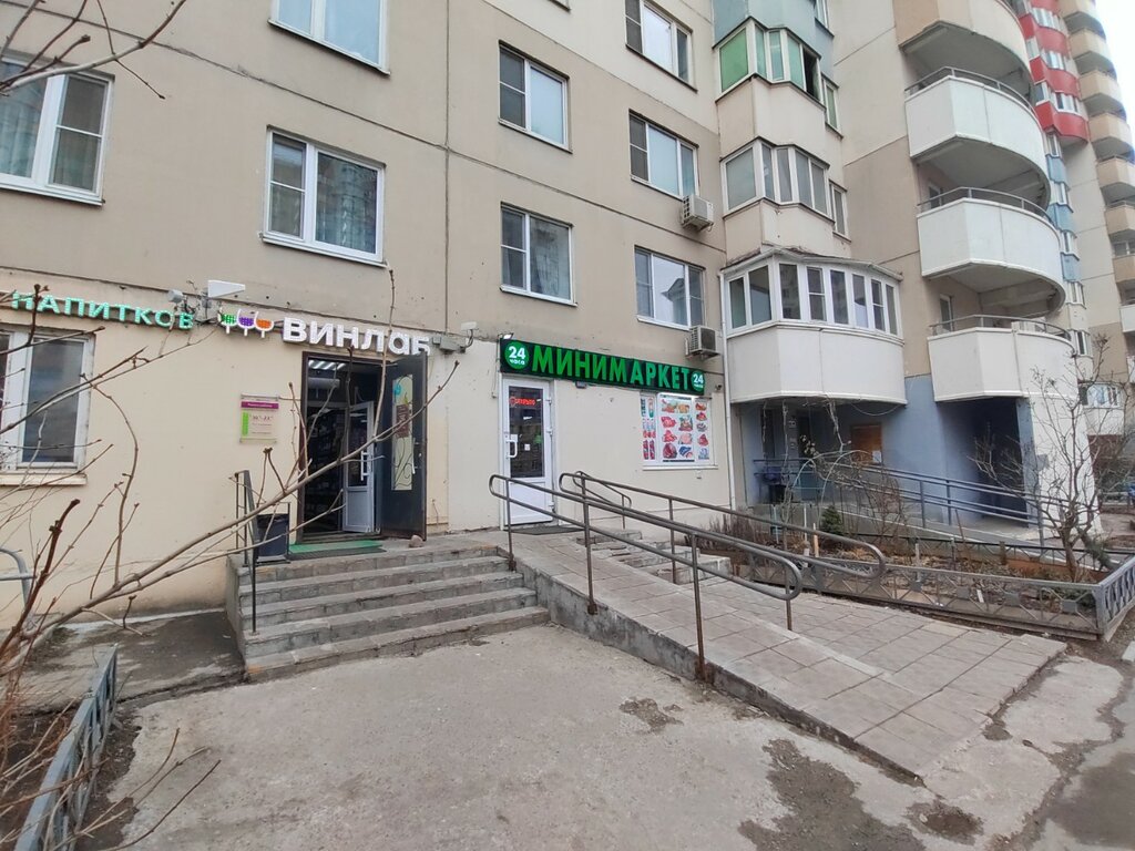 Market Минимаркет, Krasnogorsk, foto