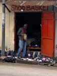 Shop Baskets (Brazzaville, Commune de Ouenzé, Rue Kintele), ayakkabı mağazaları  Brazzaville'den